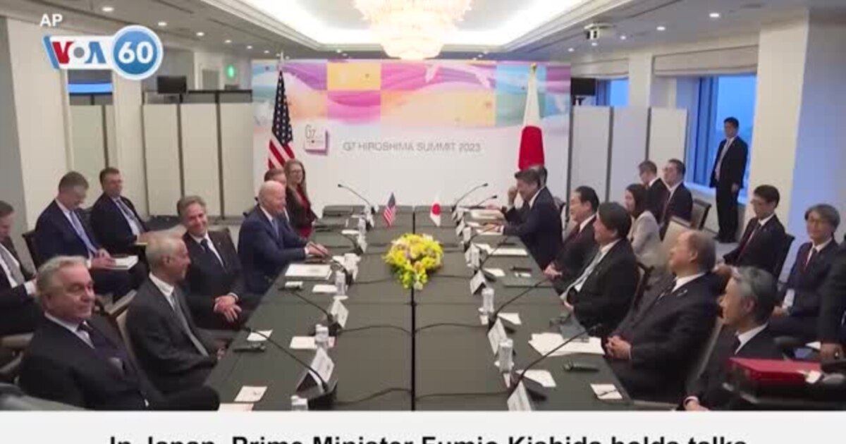 Voa60 May 18 2023