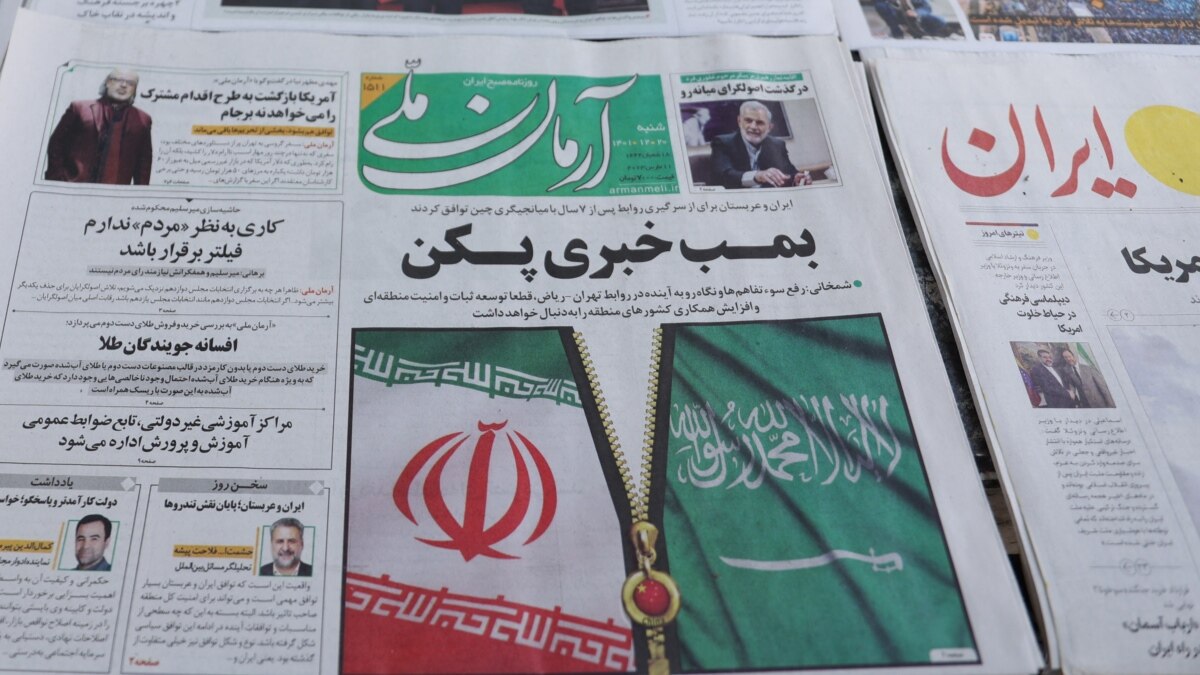 Iran: Deal With Saudi Arabia Will Help End Yemen's War