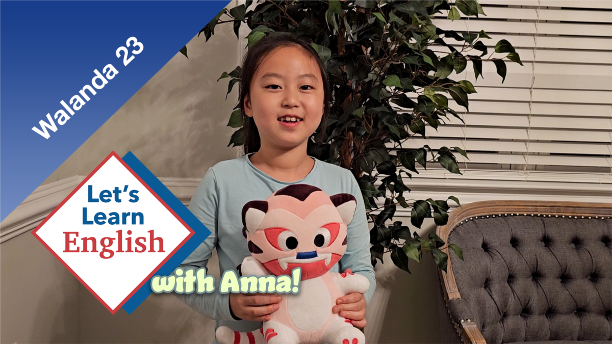 Walanda 23: Kungosogow bɛ sigi min?