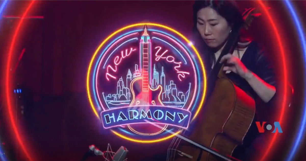 VOA Persian Launches Multicultural New York-Based Music Program