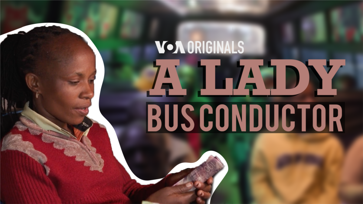 Preview: A Lady Bus Conductor