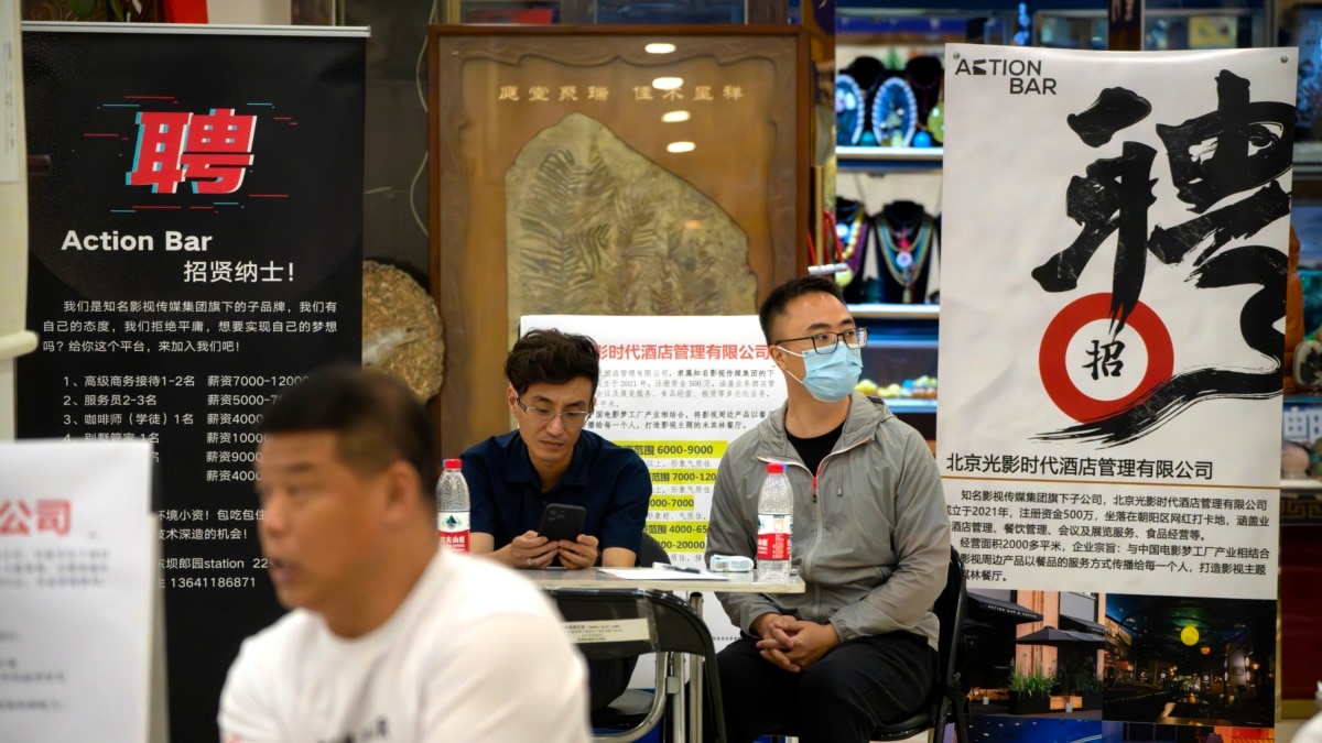 PRC Hindering People-to-People Ties