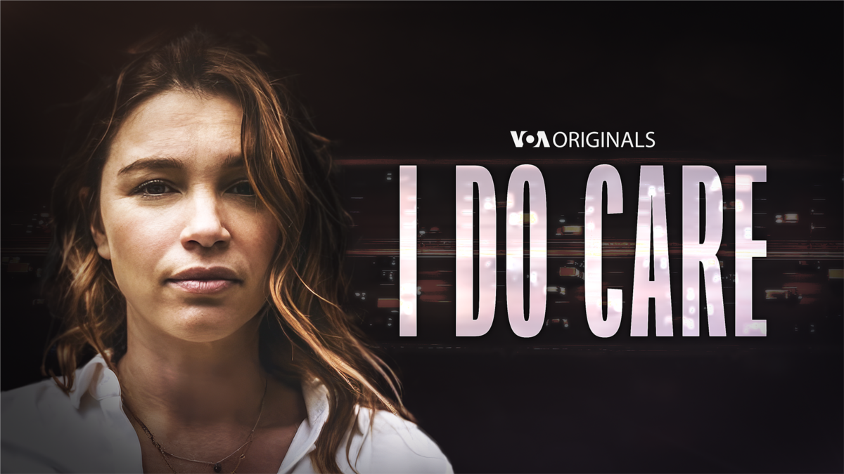 Preview: I Do Care