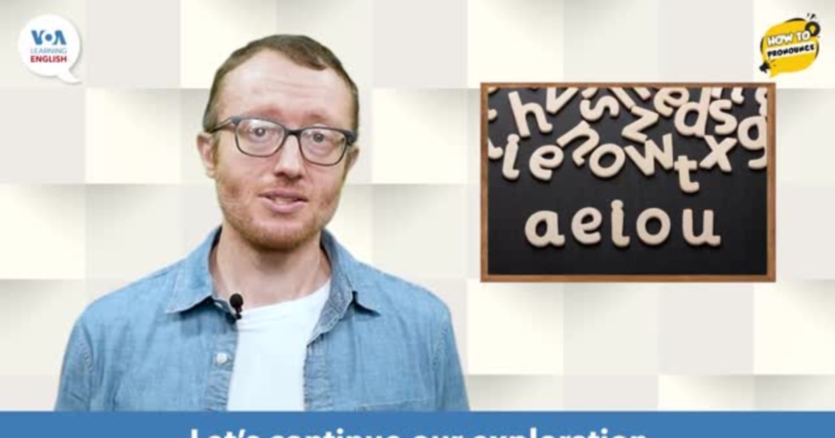 How to Pronounce: Neutral Vowel Sound