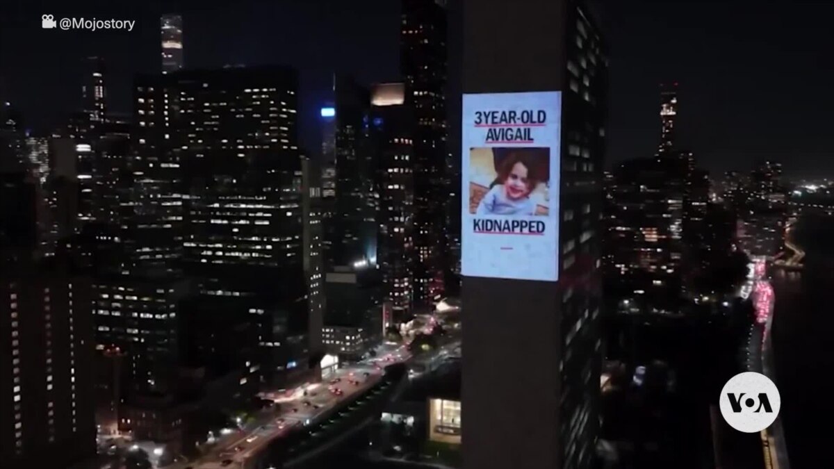 Families of Israeli Hostages Use Art in Rescue Campaign