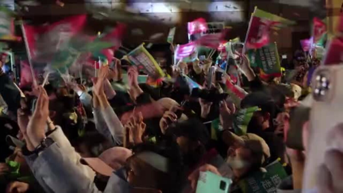 DPP Candidate, President-Elect Lai, Makes Taiwan History