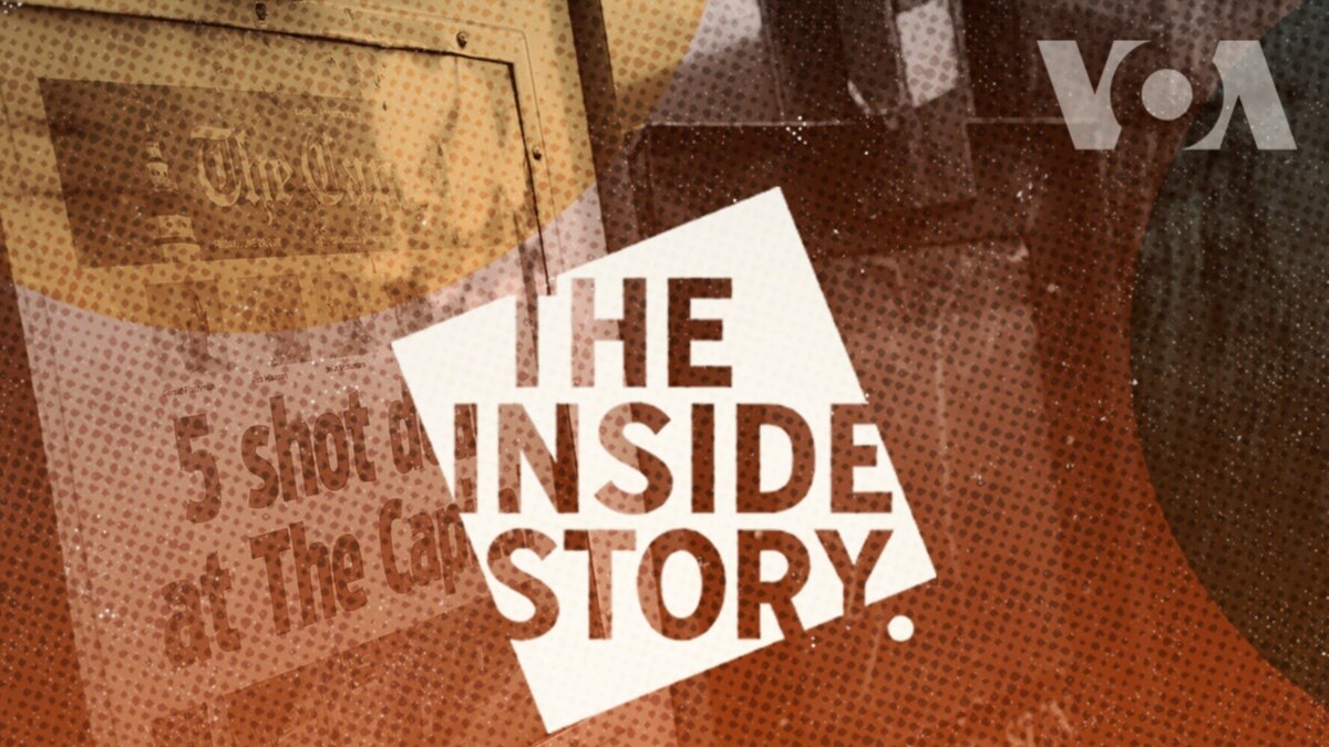 The Inside Story - A Free Press Matters | Episode 95