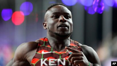 Kenyan Man