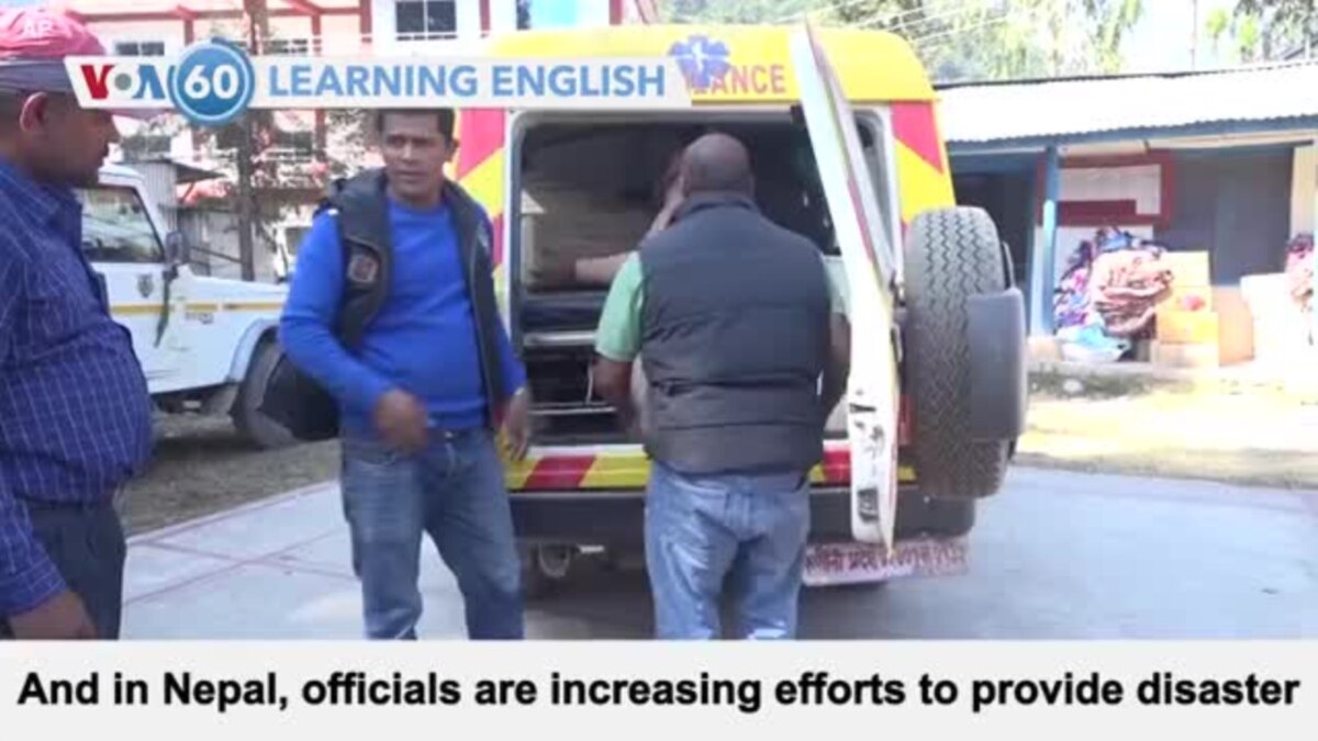 VOA60: November 6, 2023