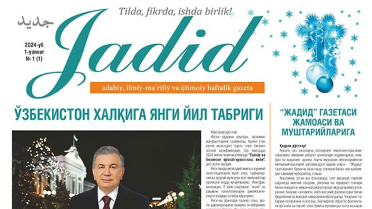 Jadidchilik “Yangi O’zbekiston”ning milliy mafkurasiga aylanadimi?