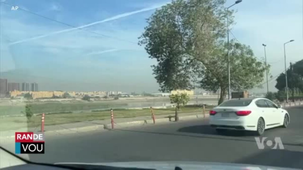 Atak Wòkèt Vize Anbasad Ameriken nan Bagdad