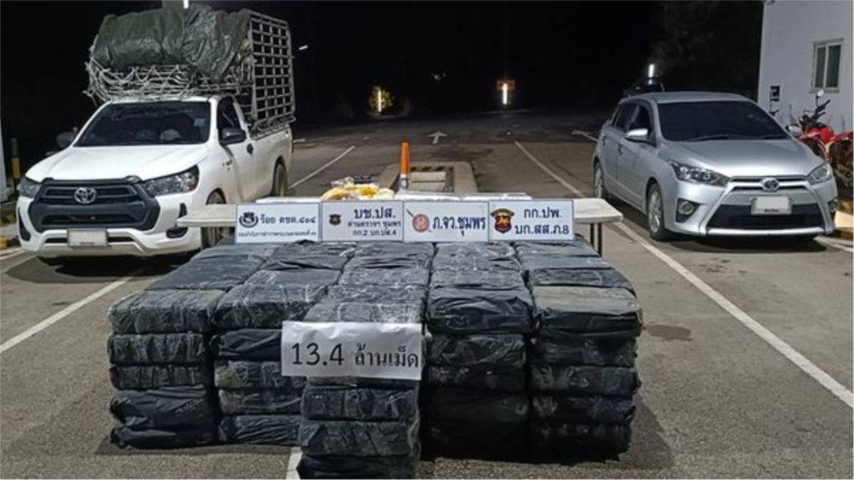 မြန်မာနယ်စပ်ကလာတဲ့ လိမ္မော်သီးခြင်းထဲ စိတ်ကြွဆေး ၅ သန်း ထိုင်းရဲဖမ်း