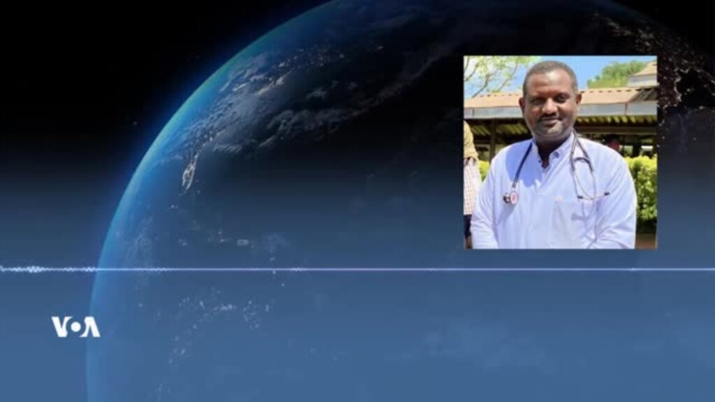 Hospitaalli Waliigalaa Ayiraa Dhukkubsatoota Dhibee Busaa Wal’aanuuf ... Hospitaalli Waliigalaa Ayiraa Dhukkubsatoota Dhibee Busaa Wal’aanuuf ...