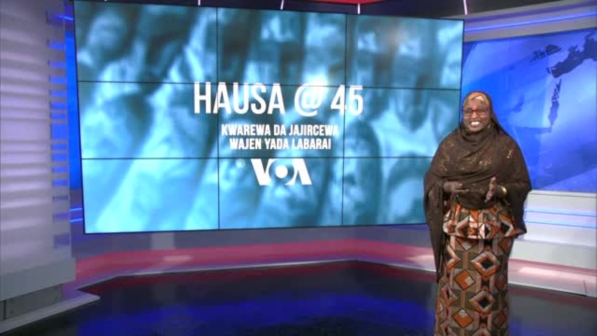 Shagulgulan Cikar VOA Hausa Shekara 45 Da Kafuwa