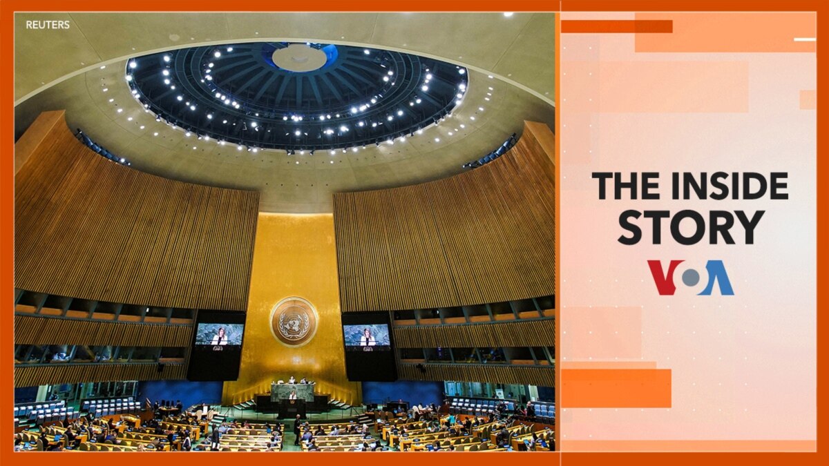 The Inside Story-UN General Assembly Episode 59