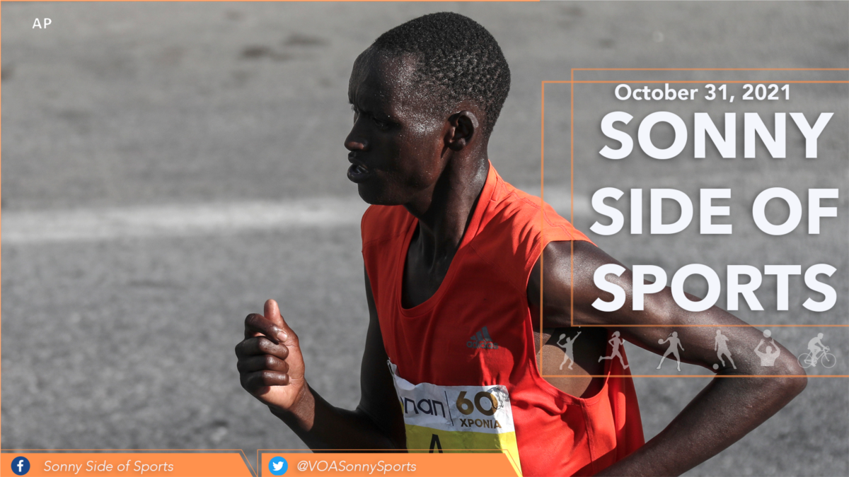 Sonny Side of Sports: Kenya’s Brimin Misoi Wins 2022 Frankfurt Marathon ...