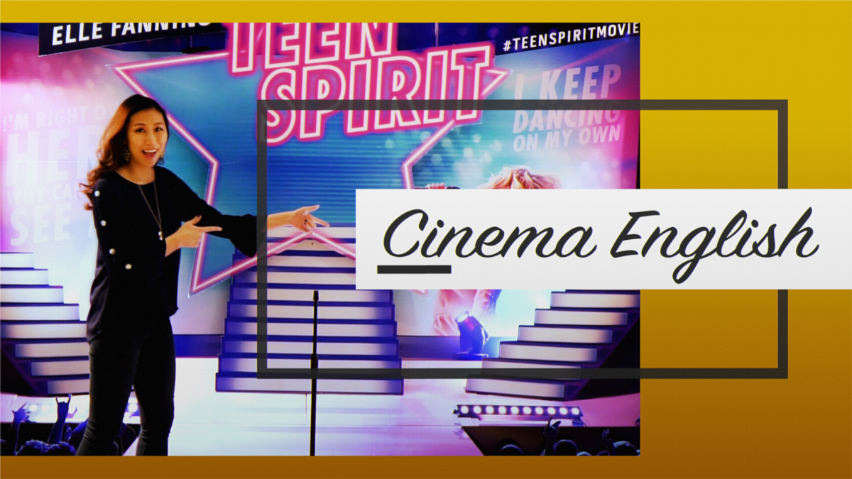 Cinema English - 전체 에피소드 - VOA 한국어