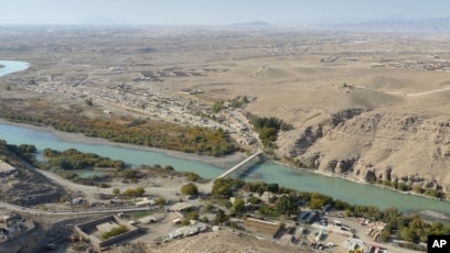 Helmand River