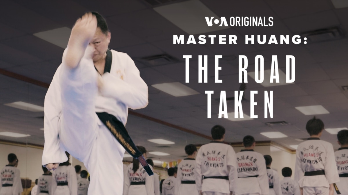 Preview: Master Huang: The Road Taken