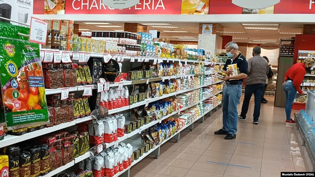 File:Venezuela markett.webp - Wikimedia Commons