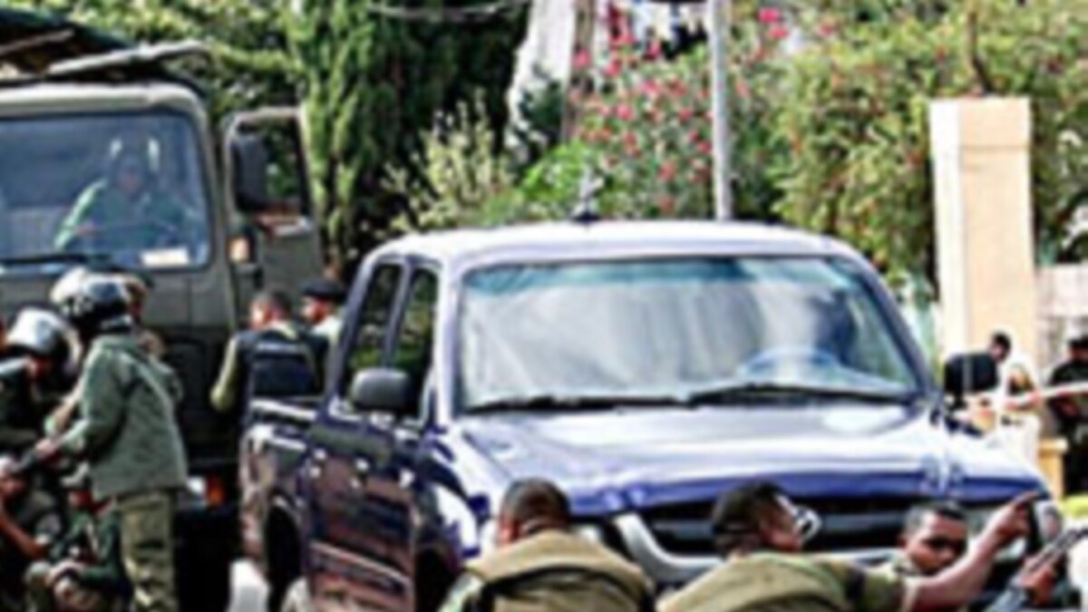 Madagascar Police Arrest Alleged Mutineer