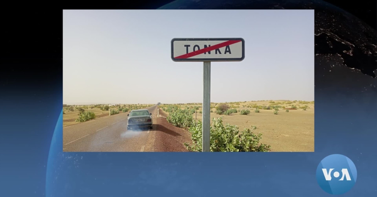 Mali Ciamenciela Kalan bɛ daminɛ kokura Tonka la Goudam