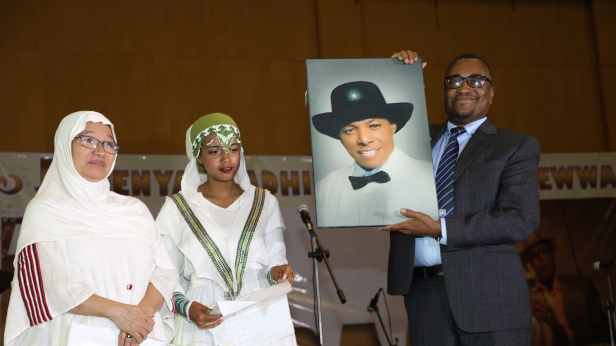 Yuuniversitiin Jimmaa Maqaa Aartiist Alii Birraan Carra Barnoota ...