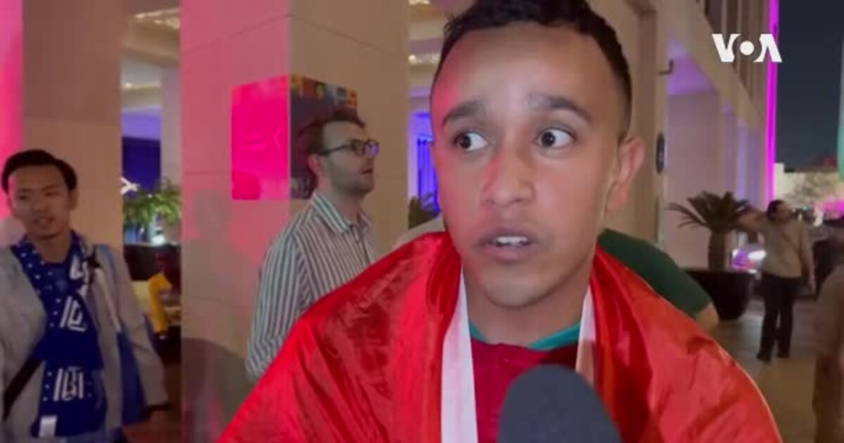 Morocco Fan ...