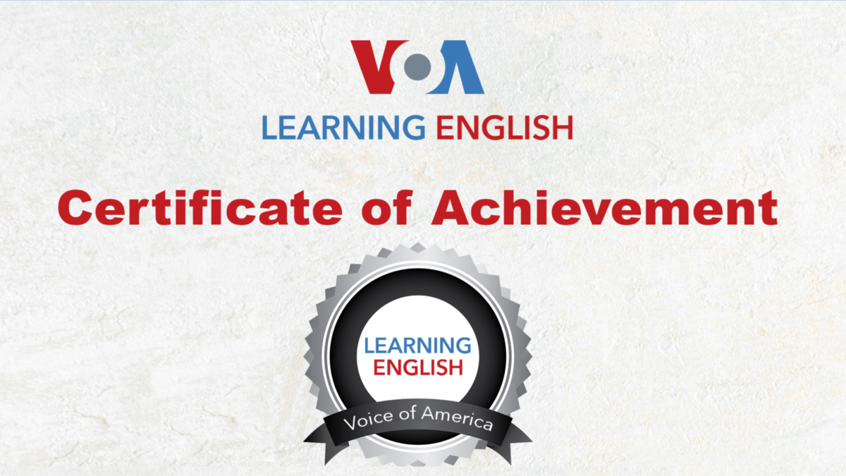 Let's Learn English Certificate of Achievement Level 1