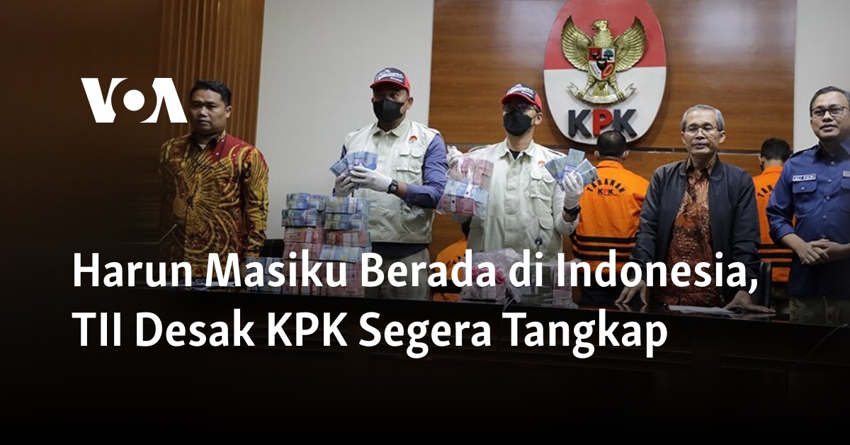 Harun Masiku Berada di Indonesia, TII Desak KPK Segera Tangkap