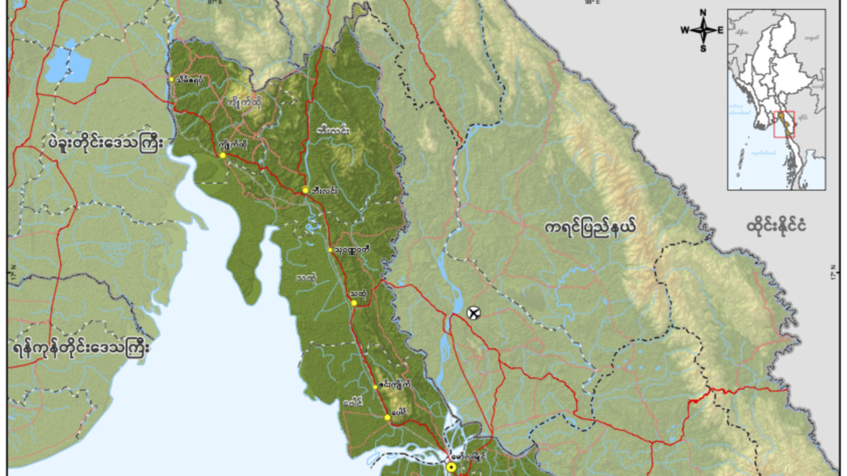 ကျိုက်ထိုနဲ့ ၁၀ မိုင်လောက်အကွာ မုပ္ပလင်လမ်းဆုံ စစ်ကောင်စီဂိတ် Knla နဲ့ ပူးပေါင်းအဖွဲ့တွေ ဝင်တိုက်