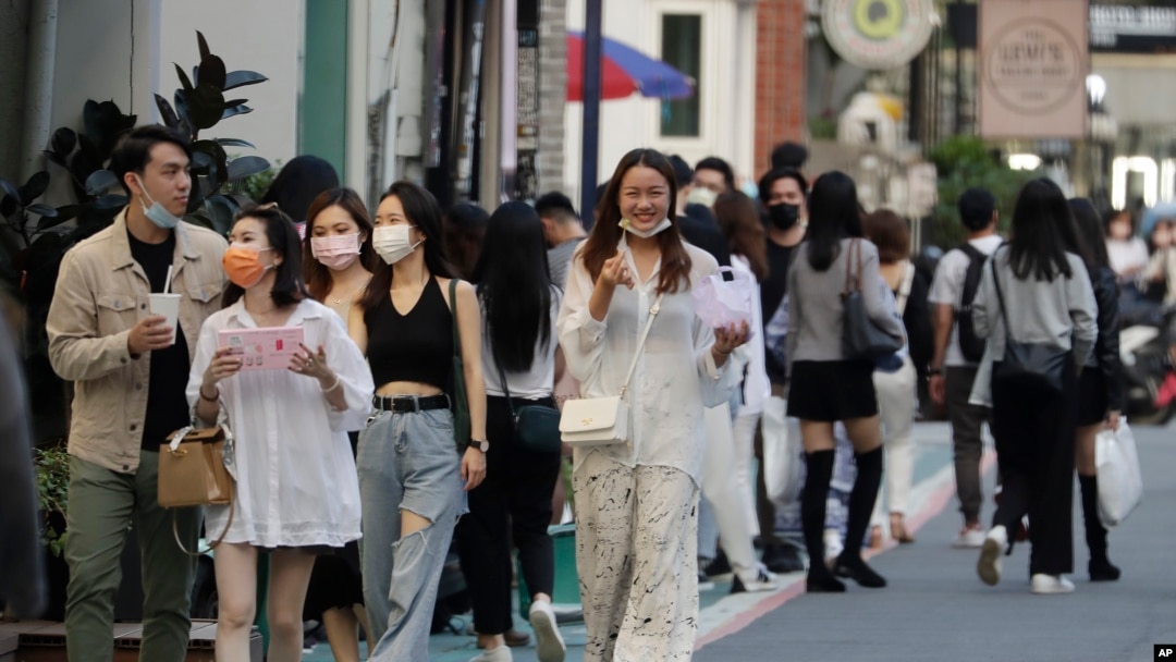 Taiwanese People