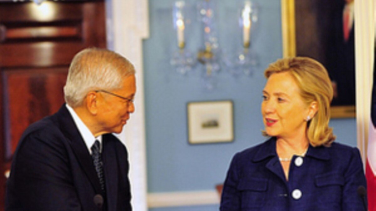 U.S. - Philippines Relations