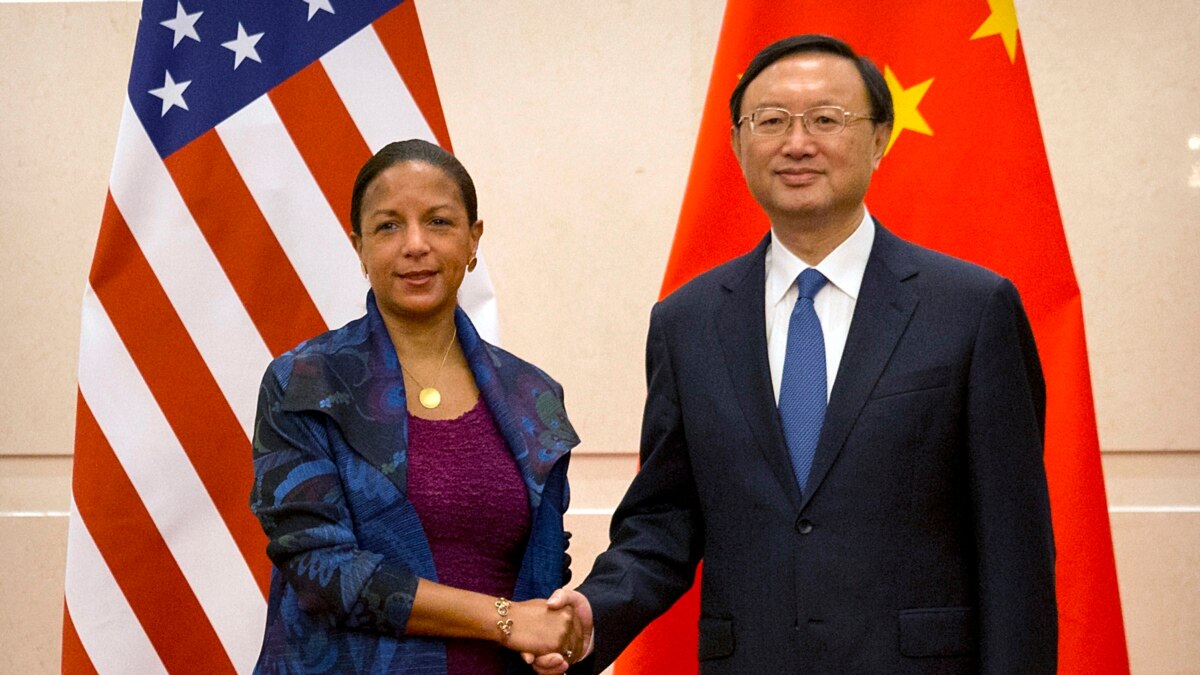 Kerry, Rice Confer With Senior Chinese Official in New York