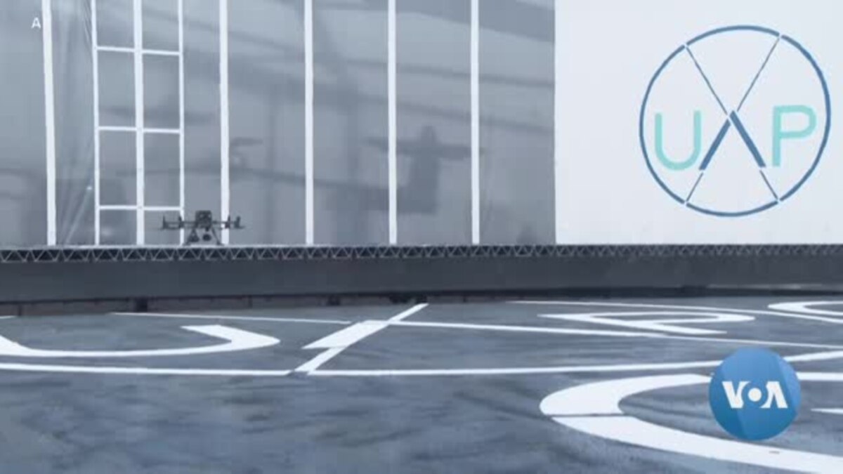 US Company Produces Drones for Ukrainian Armed Forces