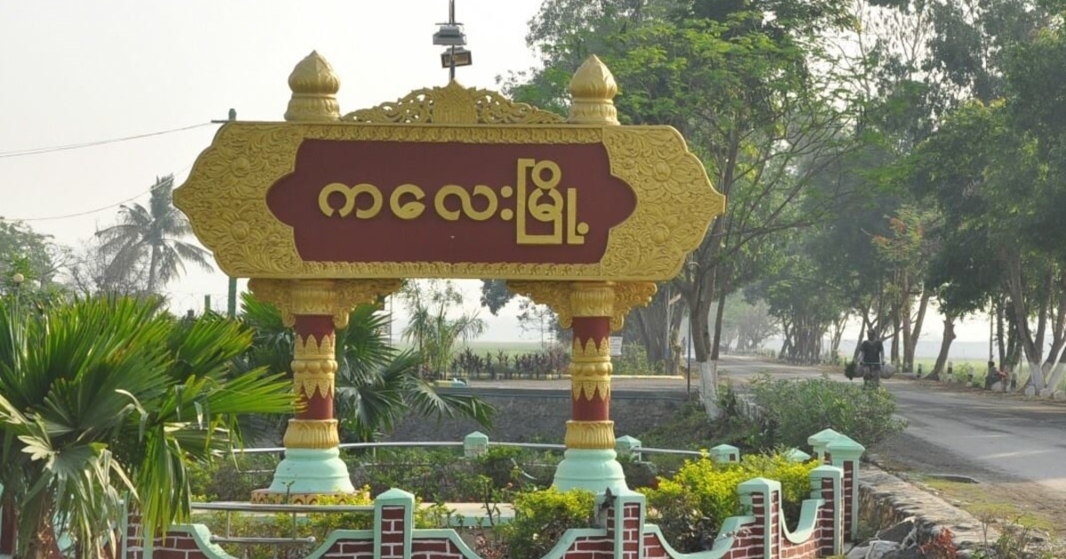 ကလေးမြို့ ရှားတောရွာစစ်ရှောင်များ အကူအညီများလိုအပ်