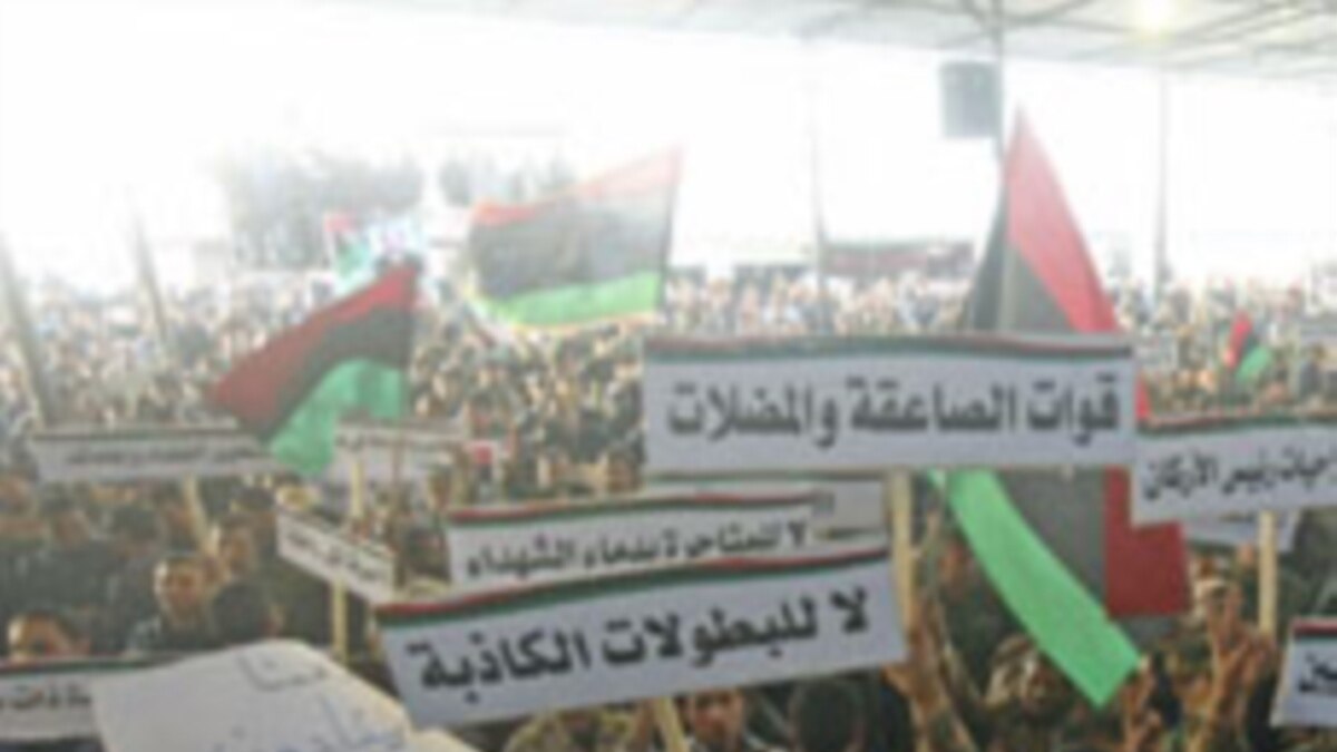 Libya Deals With Divisions in Fallout From Arab Spring