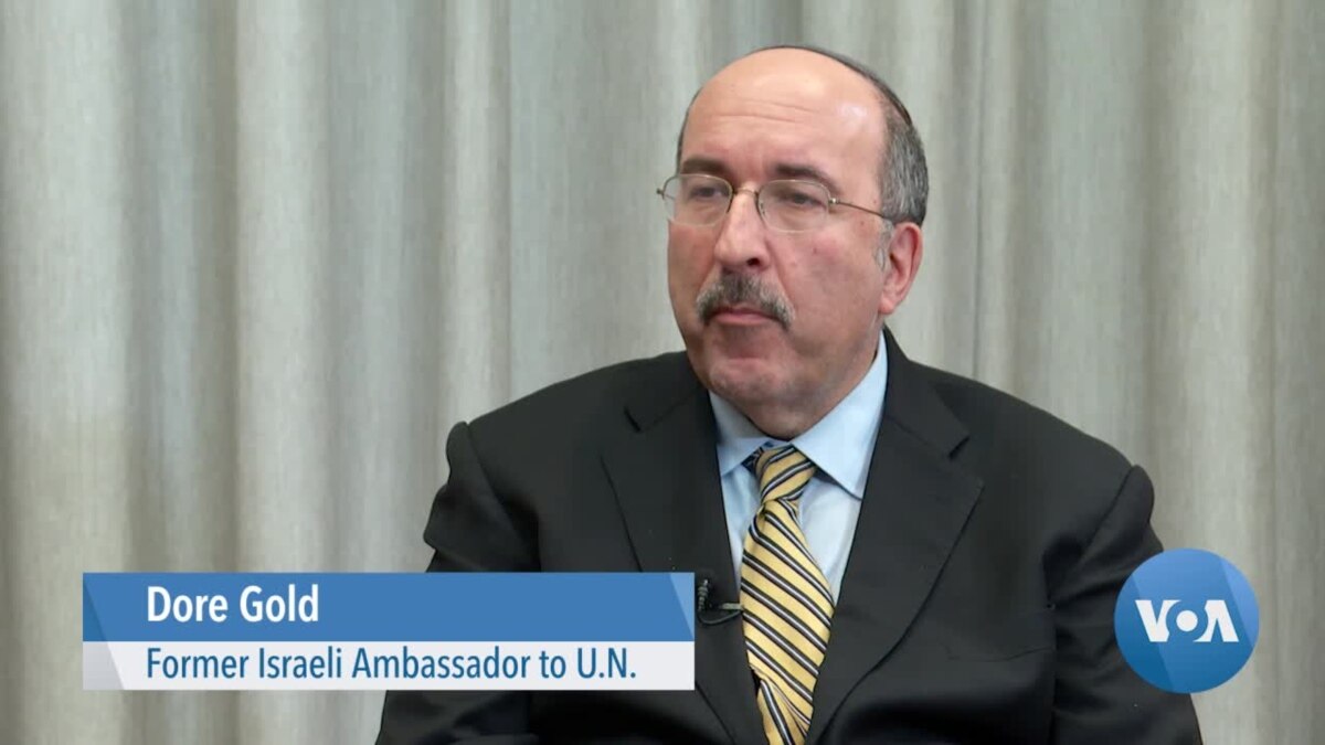 Former Israeli Ambassador to the U.N. Dore Gold