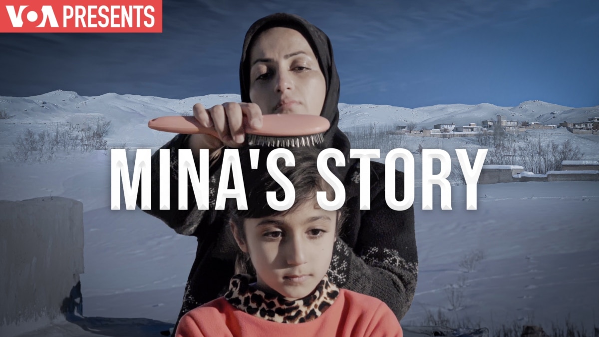 Preview: Mina's Story