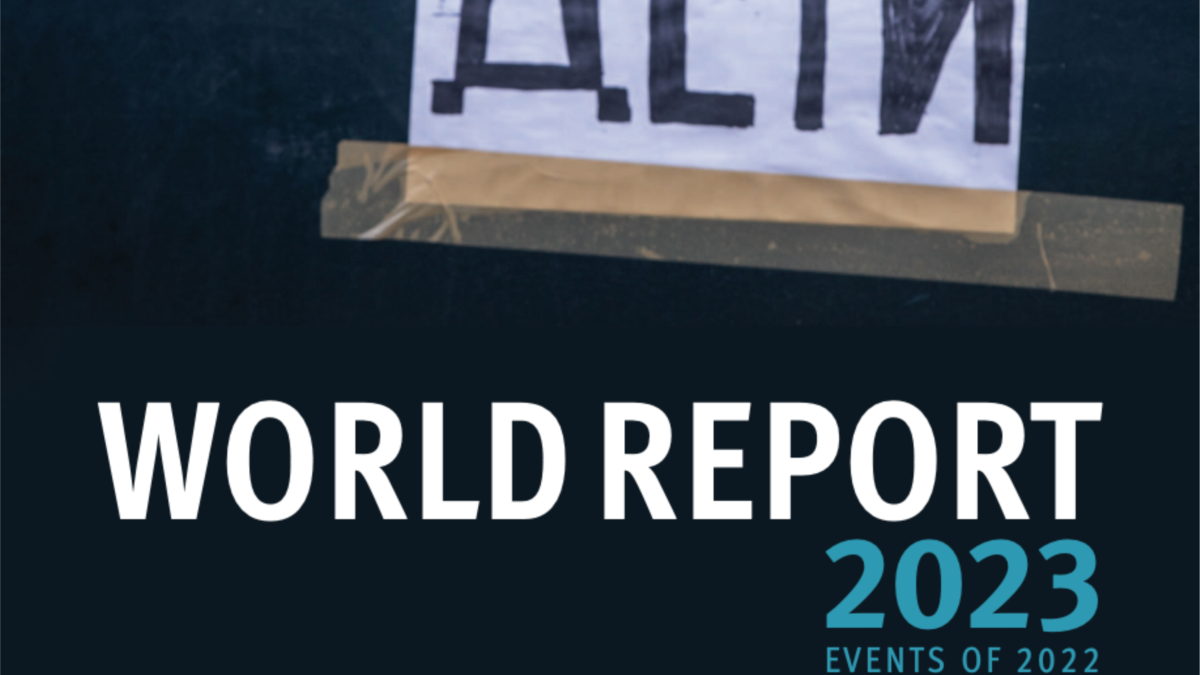 Gabaasa Hiwmaan raayits Waach