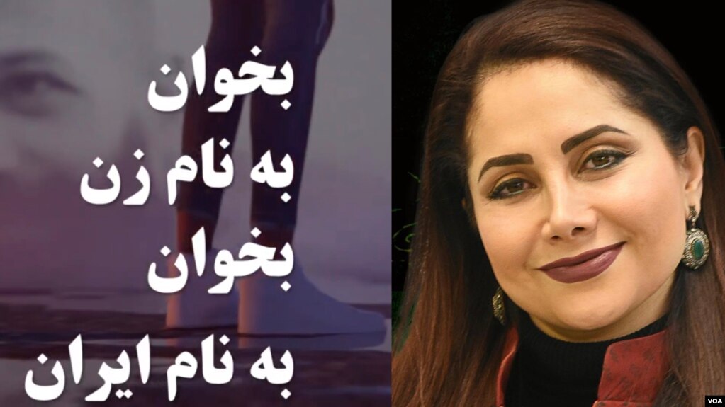 اثر جدید مژگان شجریان به نام سرخ آزادی؛ برای مردمانی که قلبشان برای