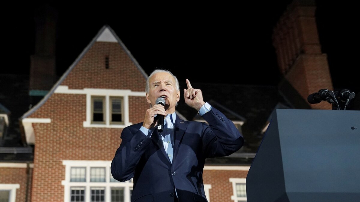 Байден победа республиканцев на выборах ослабит демократию в США