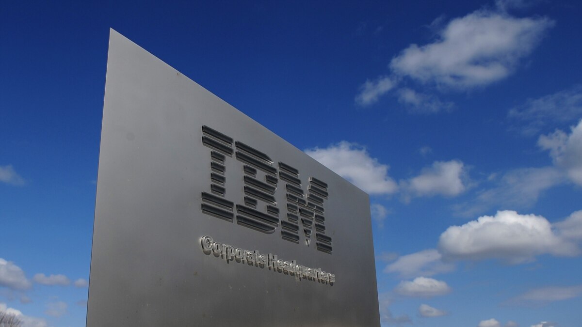IBM เตรียมขยายงานสู่ธุรกิจคลาวด์