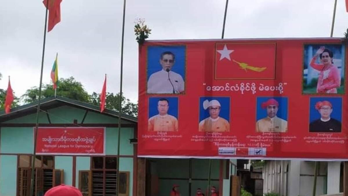 ပုန်းရှောင်နေတဲ့ ဟုမ္မလင်းအမတ် စစ်တပ်ဖမ်းဆီး