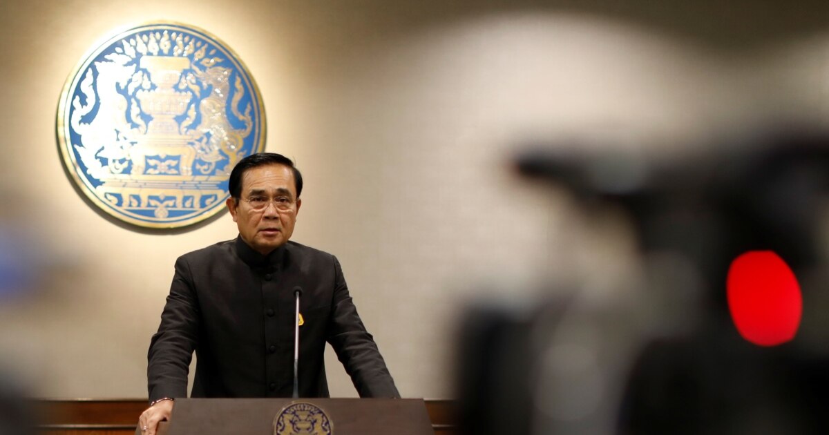Thai Junta Chief to Visit White House in July
