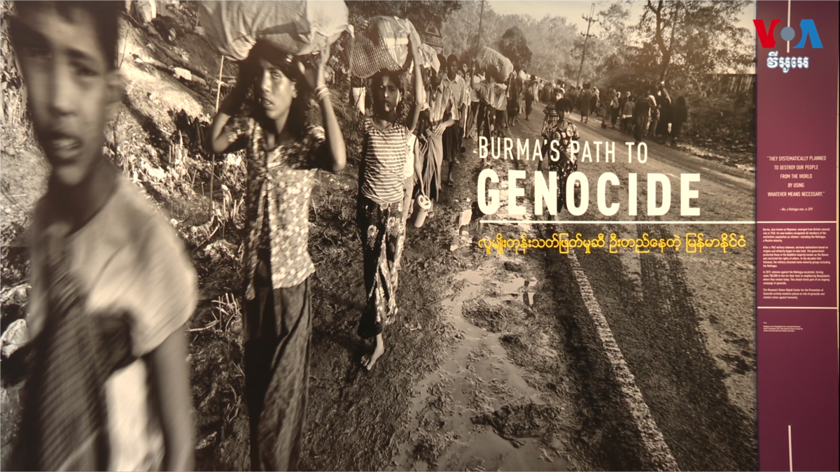 Fifth Anniversary of Rohingya Genocide