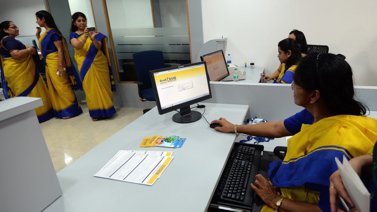 New Indian Women's Bank Promotes Economic Empowerment