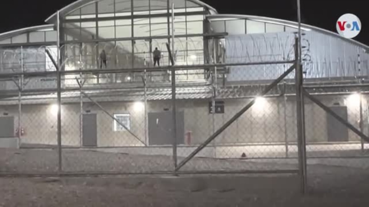 Centro de Confinamiento del Terrorismo fue presentado por el presidente ...