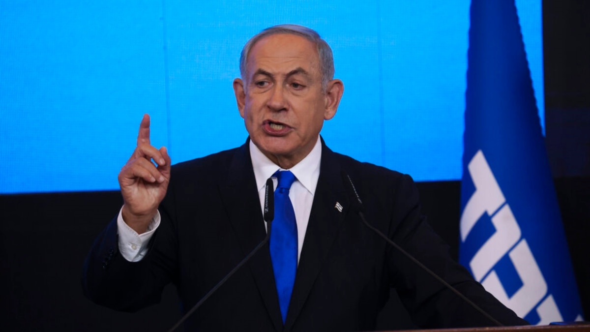 Netanyahu Announces New Israeli Government