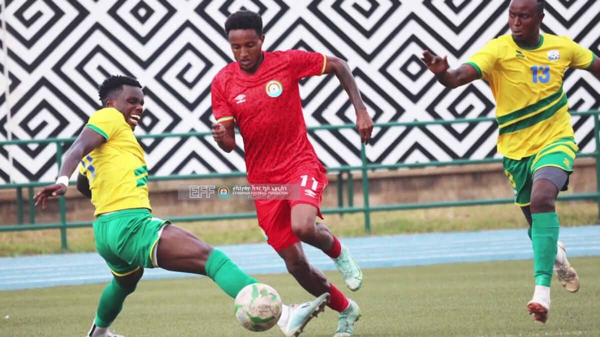 Gareen Kubbaa Miillaa Itiyoophiyaa Dorgommii Biyyaalessaa Afrikaa CHAN ...